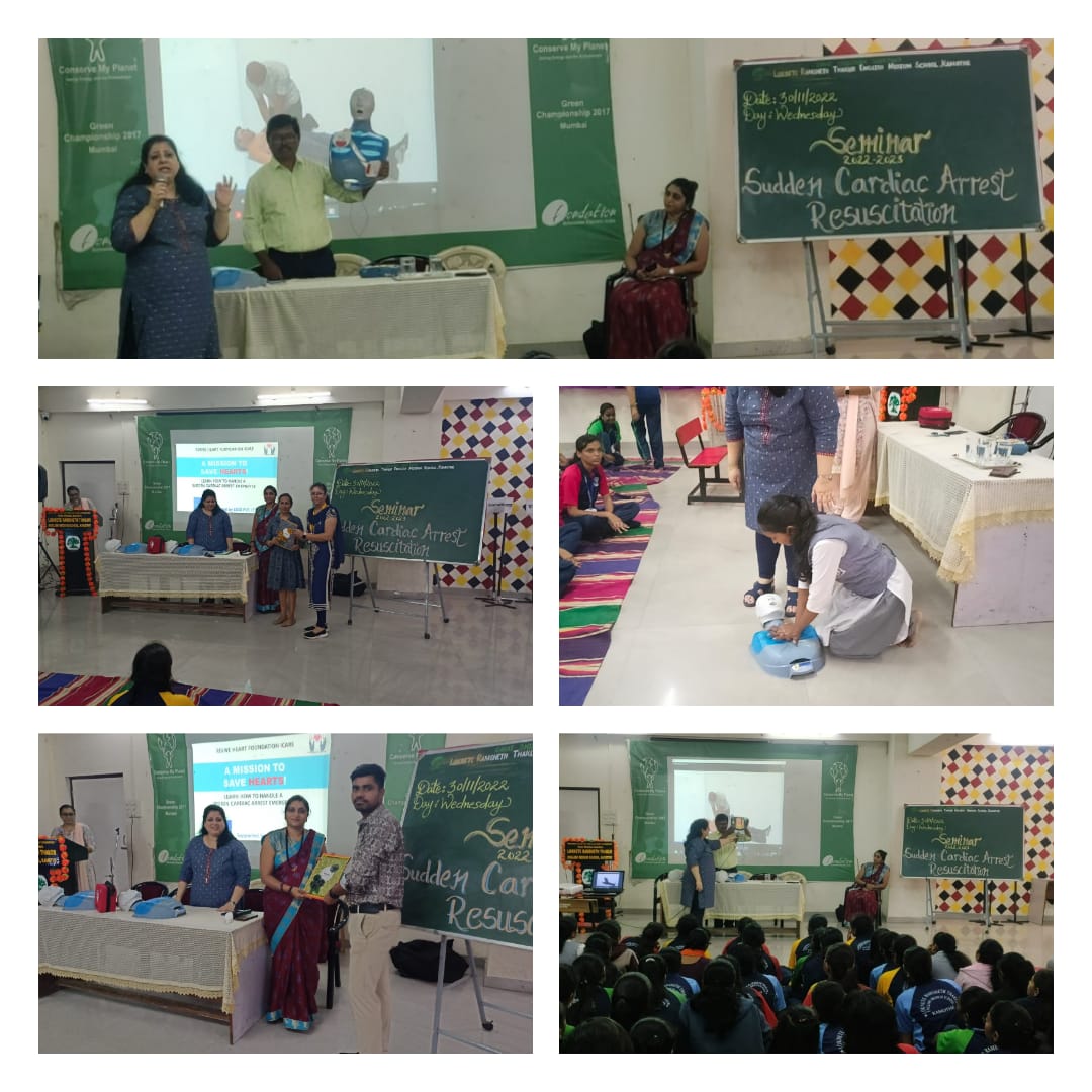 Loknete Ramsheth Thakur English Medium School & Jr. College – Sector ...